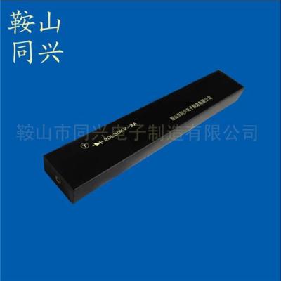 高压硅堆2DL30KV 3A同兴高压整流硅堆直销 中科商务网